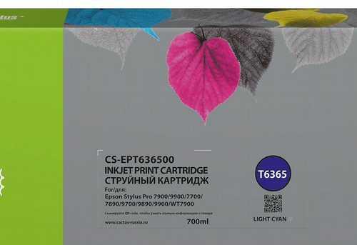 Картридж струйный Cactus CS-EPT636500 T6365 светло