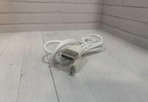 Кабель usb - micro usb