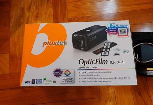 Сканер пленок и слайдов Plustek OpticFilm 8200i Ai