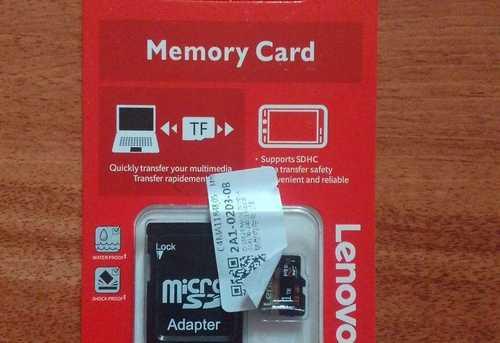 Карта памяти MicroSD 1 тб