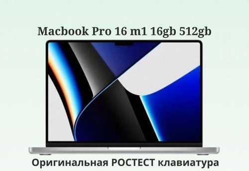 Macbook Pro 16 m1 16gb 512gb Silver