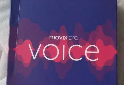 Тв приставка movix pro voice