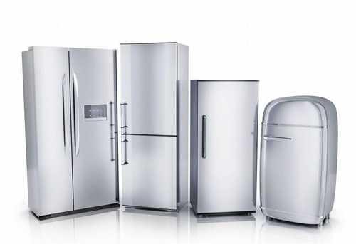 Холодильники в ассортименте новые гарантия