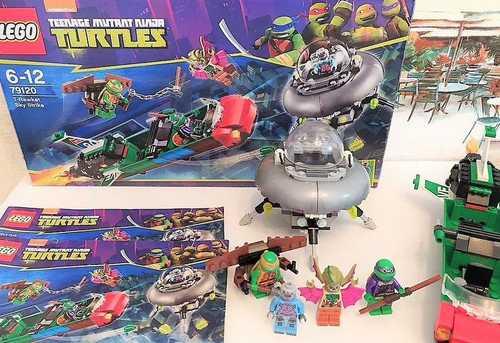 Лего Черепашки Ниндзя Lego Mutant Ninja Turtles