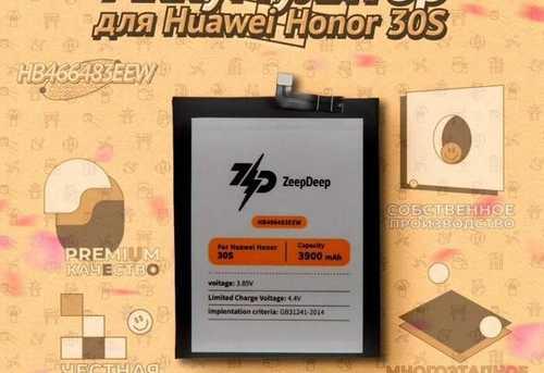 Аккумулятор (батарея) для Huawei Honor 30S, 30, 30