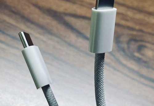Плетённый зарядный кабель от iPhone 15 оригинал