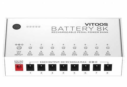 Vitoos Battery 8K Rechargeable Fully Is. (Новый)