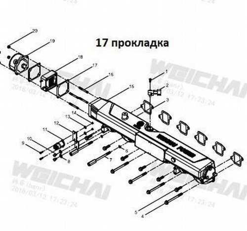 612630120004 прокладка выпускного коллектора