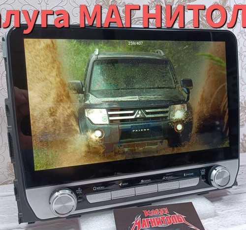 Магнитола Mitsubishi Pajero 4 андроид 4/64 Гб нова