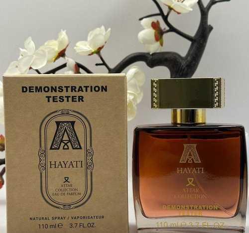 Attar collection hayati 110ml