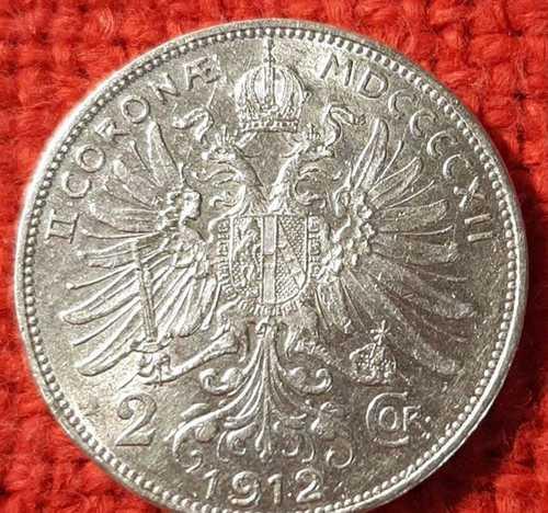 Монета Австриu /2 кроны 1912год/VF. Серебро