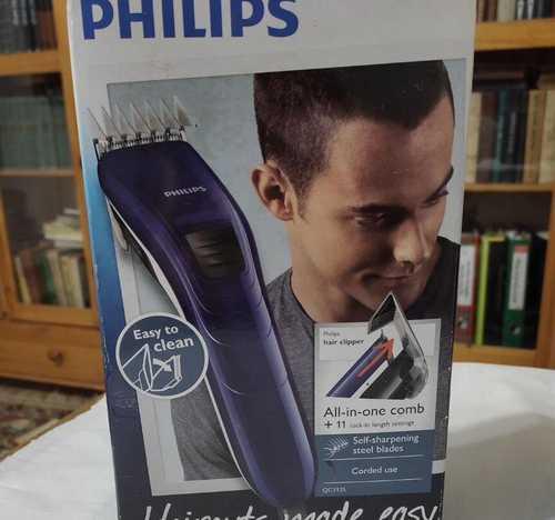 Машинка для стрижки волос philips