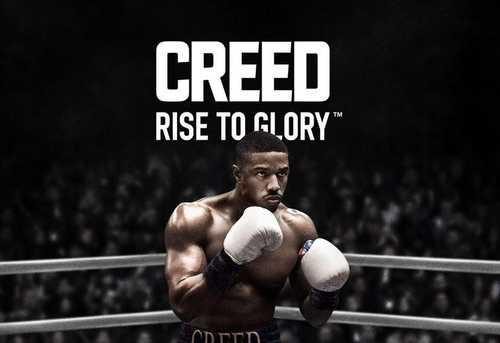 Creed rise to glory championship VR2 PS5