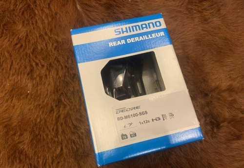 Переключатель задний Shimano Deore RD-M6100 SGS