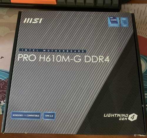Материнская плата PRO H610M-G