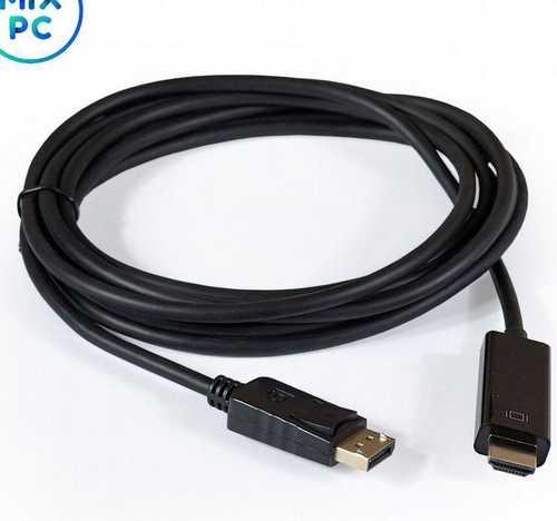 Кабель DisplayPort to hdmi ExeGate 1.8м EX-CC-DP-hdmi-1.8