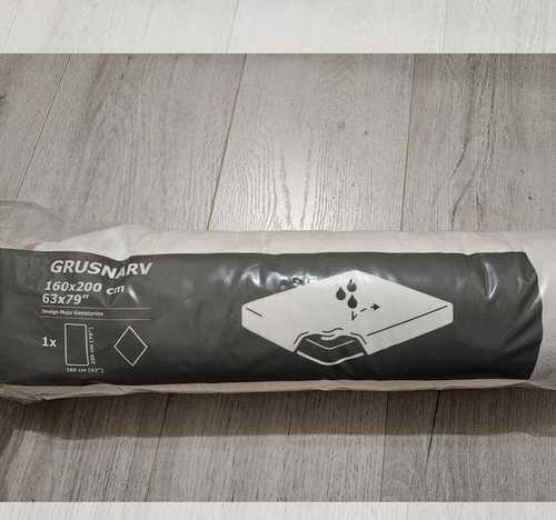 Наматрасник IKEA grusnarv 160*200