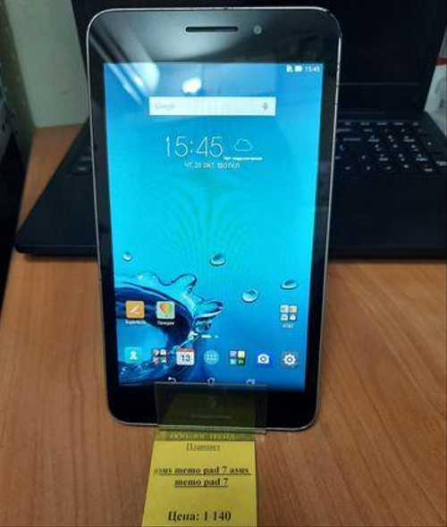 Asus memo pad 7