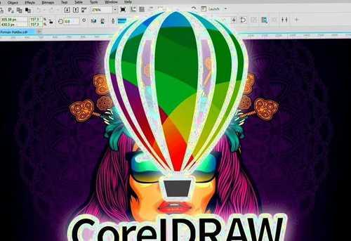 CorelDraw Graphics Suite/ брендинг; дизайн