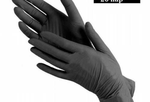 Нетриловые перчатки размер M
