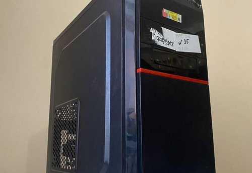 Игровой Компьютер(FX8320E/12gb/RX470/SSD+HDD)