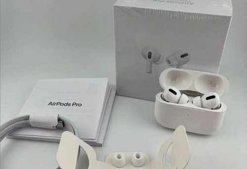 Airpods pro 2 premium качество доставка+чехол