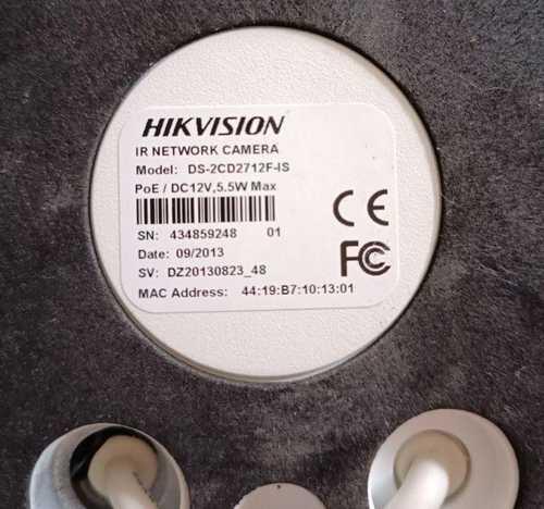 Камера hikvision DS-2CD2712F-IS
