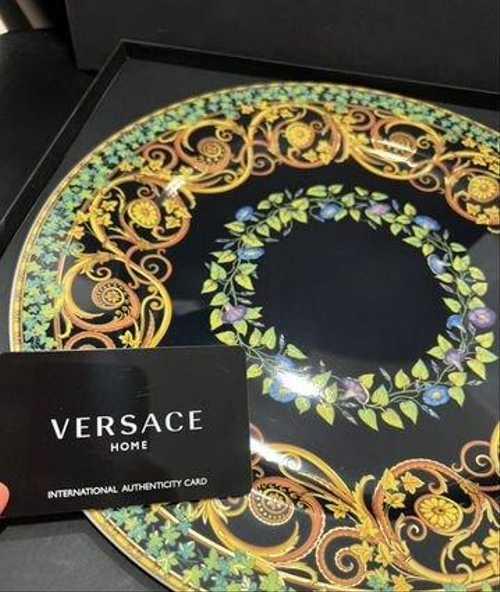Versace rosenthal тарелка 30 см оригинал