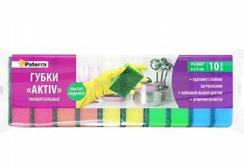 Кухонные губки paterra aktiv maxi