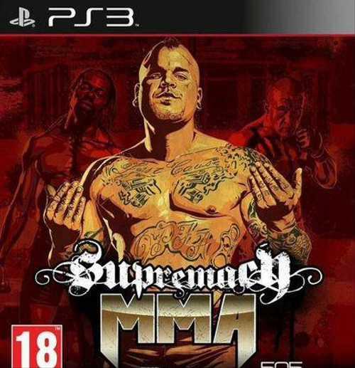 Supremacy MMA (PS3)