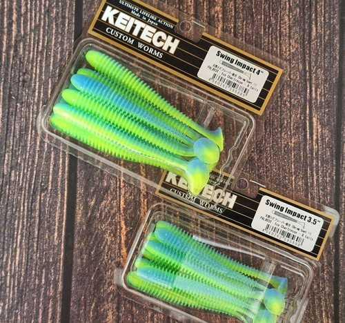 Силикон Keitech Swing Impact 3.5"/4", 2 упаковки