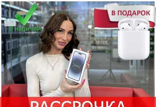 iPhone 13, 128 ГБ