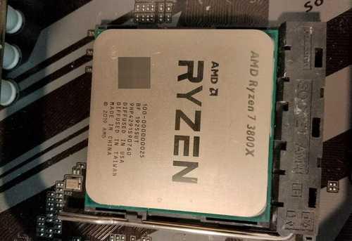 Комплект AM4 Ryzen 7 3800X X570 память, кулер