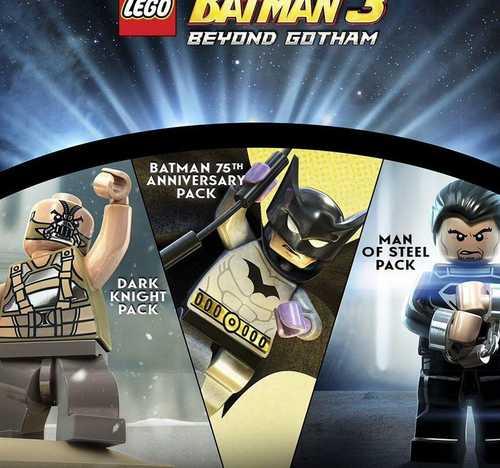 Lego Batman 3: Beyond Gotham Season Pass