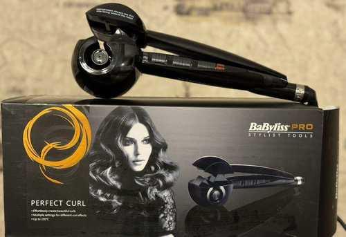 Стайлер babyliss