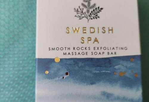 Массажное мыло-скраб Swedish Spa