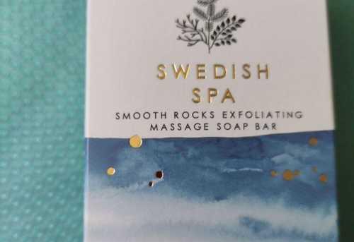 Массажное мыло-скраб Swedish Spa