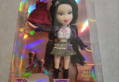 Bratz Kumi Кукла Братц