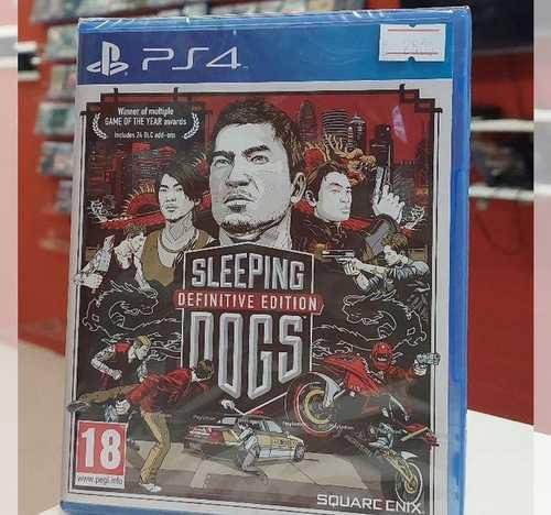 Sleeping dogs definitive edition PS4