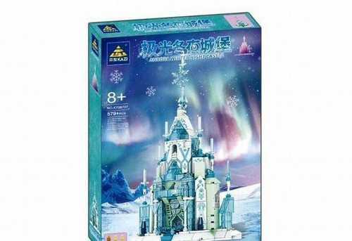 Лего "Ледяной замок Эльзы: Полярное сияние"