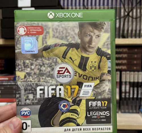 Fifa 17 xbox one