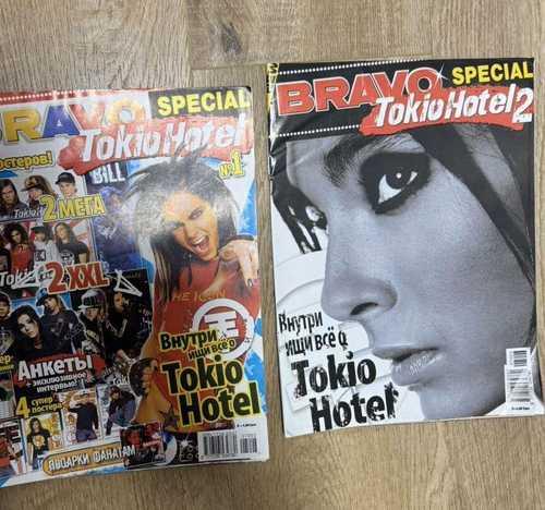 Журнал Браво/ Bravo tokio hotel spetial 1 и 2