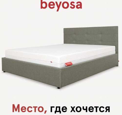 Кровать Beyosa Comfort 140/200 askona