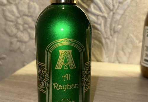 Attar collection al rayhan