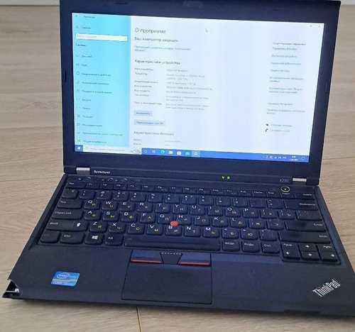 Lenovo thinkpad x230