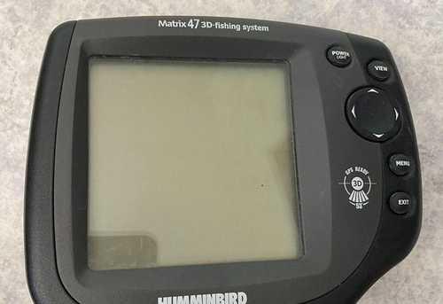 Эхолот humminbird matrix47-3d