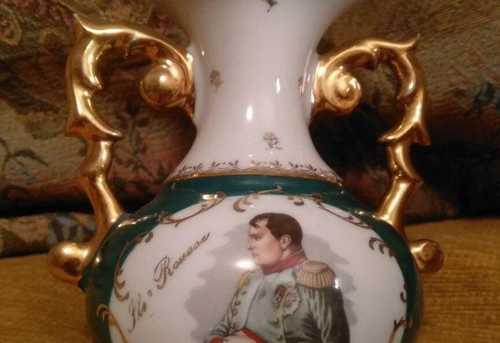 Наполеон коллекция,лиможский фарфор вазочка