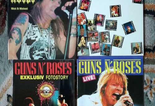 Лот для истиных фанатов Guns'N Roses