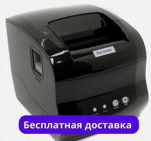 Мини принтер для этикеток, XP 365B