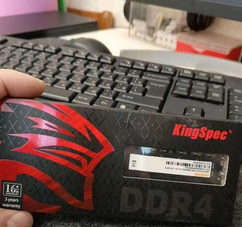 Оперативная память ddr4 16gb 2666